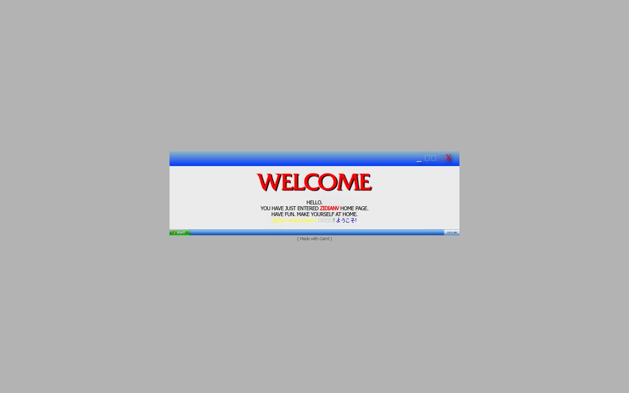 HOMEPAGE [windows-xp.carrd.co]